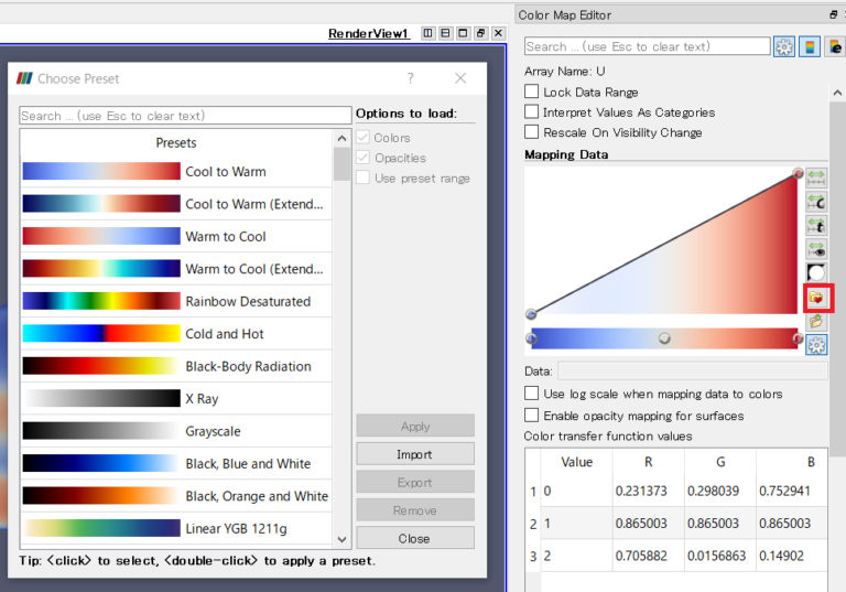 OpenFOAMのビューワーParaViewの使い方・Tips | Walk Thru